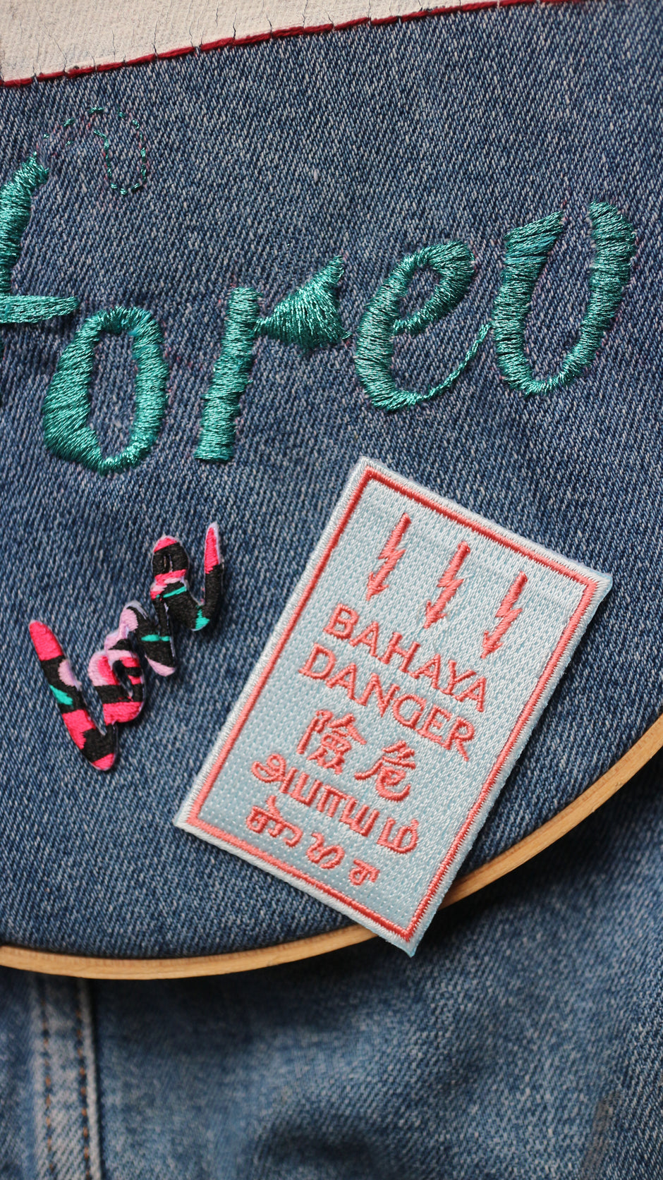 Iron on & sticker patches | Pew Pew Patches – pewpewpatches